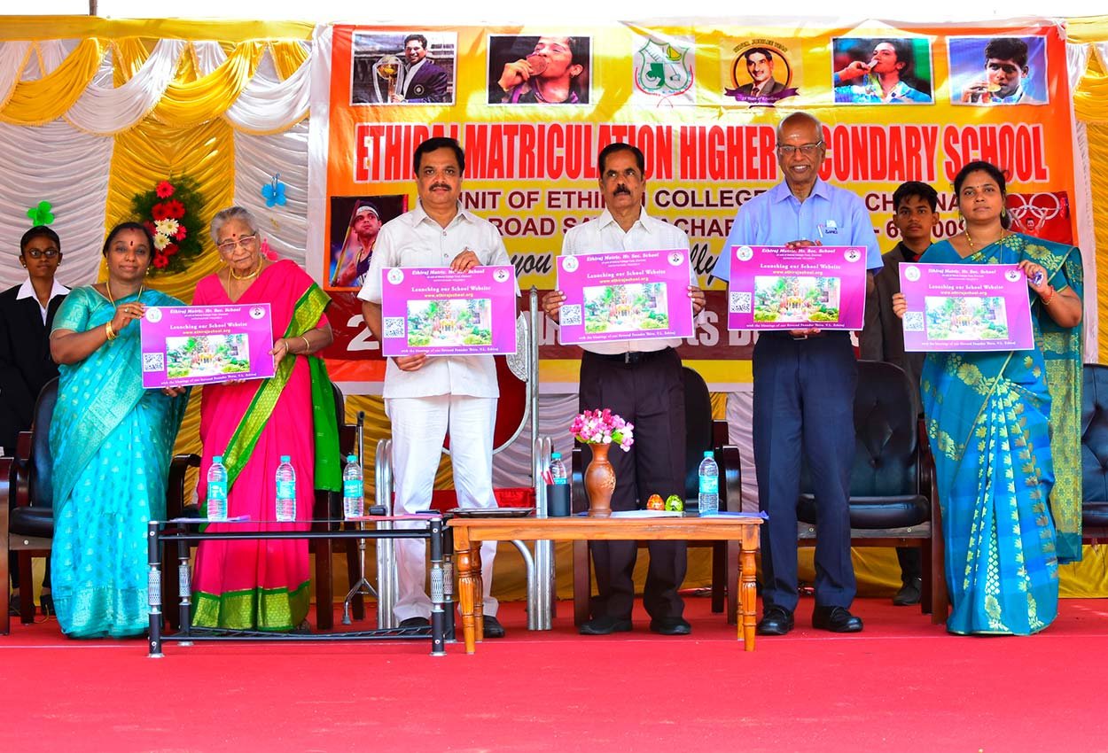 08. Gallery – ETHIRAJ MATRICULATION HIGHER SECONDARY SCHOOL