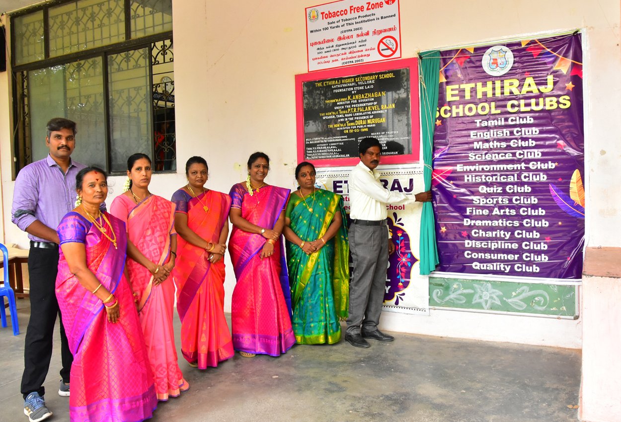 08. Gallery – ETHIRAJ MATRICULATION HIGHER SECONDARY SCHOOL
